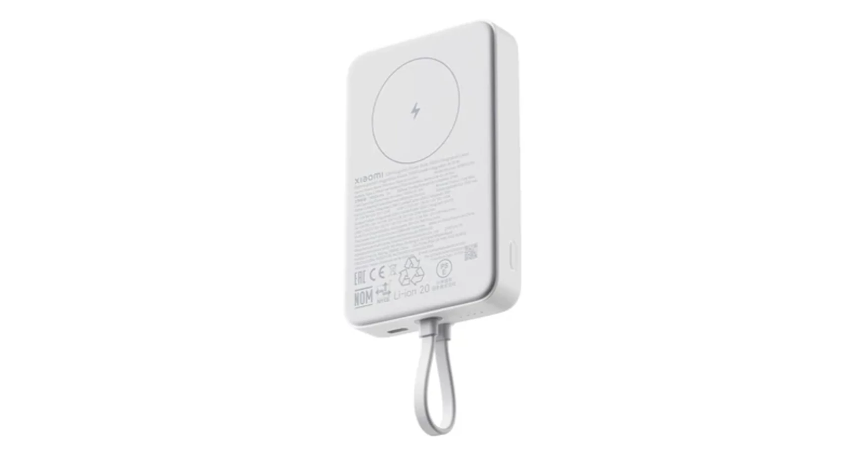 Xiaomi 33W Magnetic Power Bank 10000 (Integrated Cable) - White ...